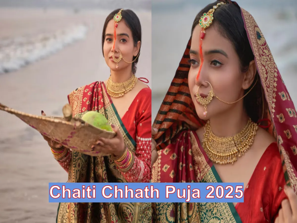 Chaiti Chhath Puja 2025 Begins Today: Puja Vidhi, Shubh Muhurat, Significance & More - Times Bull